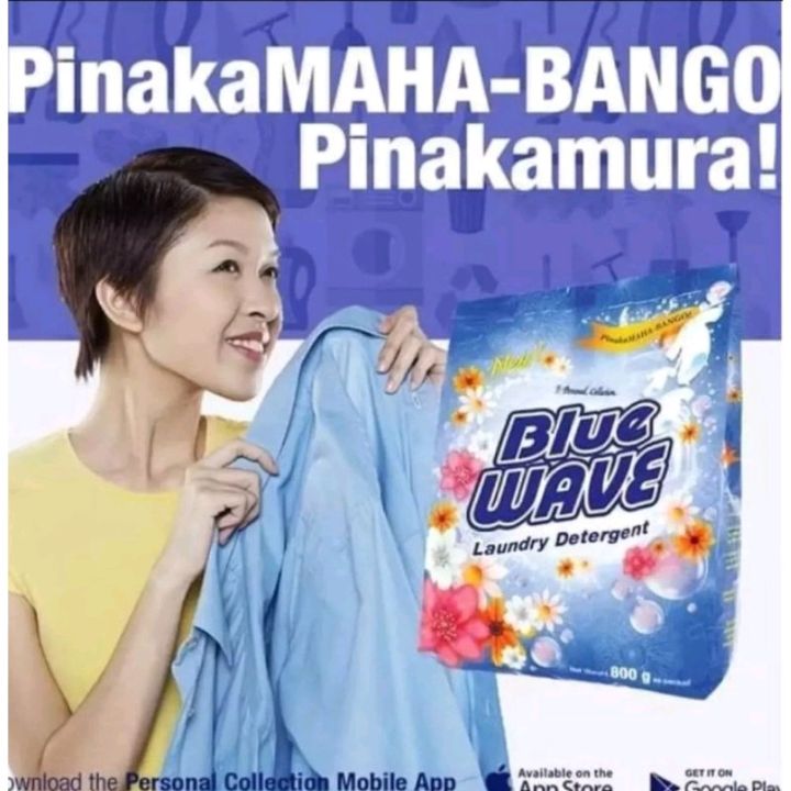 BLUE WAVE PLD POWDER LAUNDRY DETERGENT 800gms ( all variant) | Lazada PH