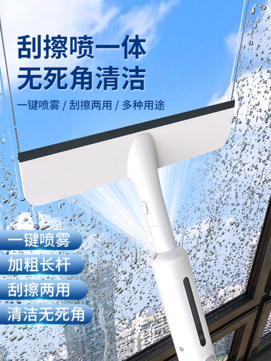 Double-Sided Glass Cleaner Spray Liquid Window Scrubber High-Rise Home ...