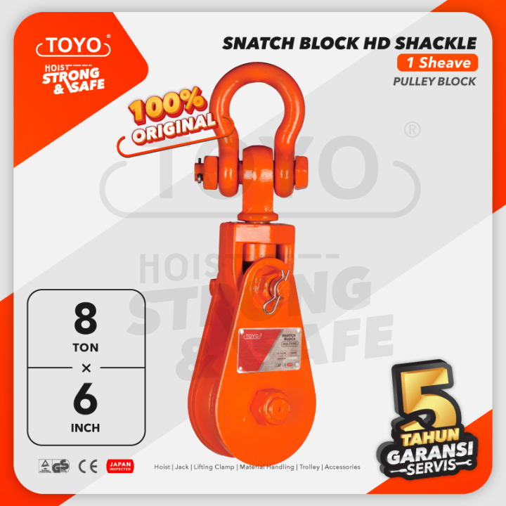 TOYO Snatch Block / Pulley Block Shackle 8 Ton - 6" HD 1 Sheave ...