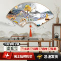 Creative Vintage Style Wall Clock Fan Shape Clock for Living Room And ...
