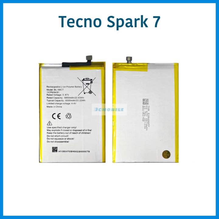 แบตเตอรี่ Tecno Spark7 (Model: BL58CT) | อะไหล่มือถือ | Lazada.co.th