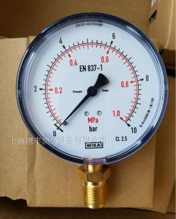 Original WIKA EN837-1 Bourdon Tube Pressure Gauge 111.10.100 0-10bar German Made Hardware Tools ...