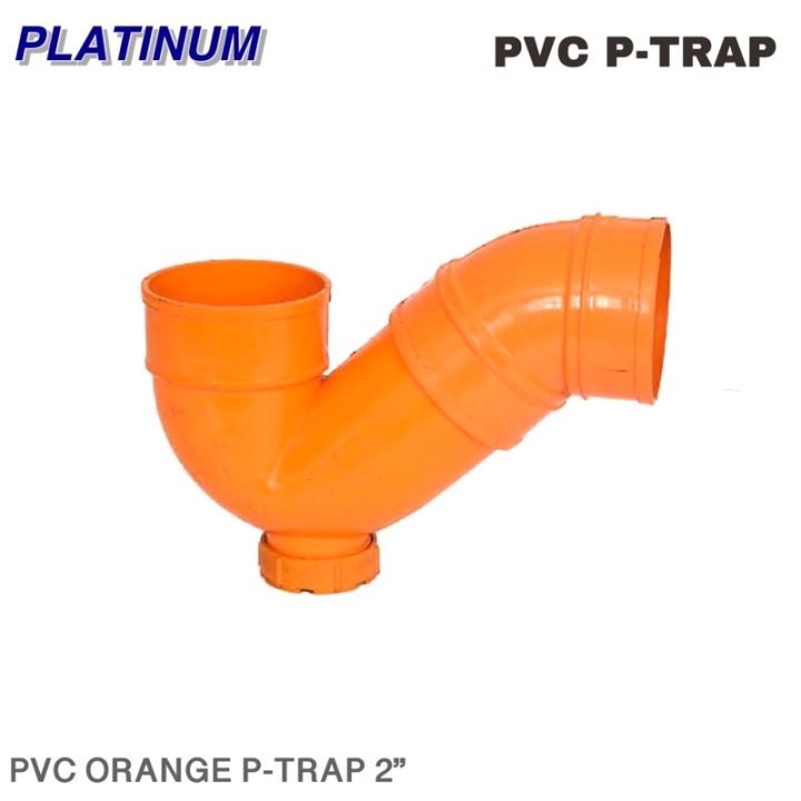 PVC P-Trap Orange Lavatory Fitting | P Trap 2” Bio Sanitary | Lazada PH