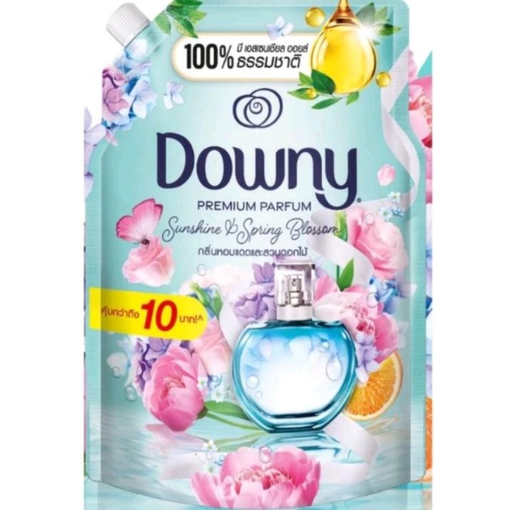 Downy Expert 470-490 ml.สำหรับการตากผ้าในร่ม ผลิตภัณฑ์ปรับผ้านุ่ม น้ำยาปรับผ้านุ่ม สูตรเข้มข้น ...