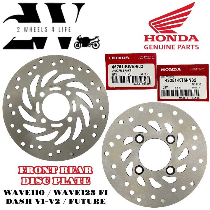 HONDA WAVE110 WAVE125 FI DASH V1V2 FUTURE DASH125 FI FRONT REAR DISC ...