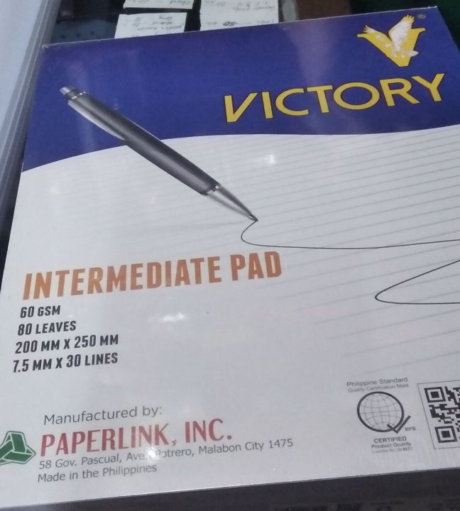 Intermediate whole pad | Lazada PH
