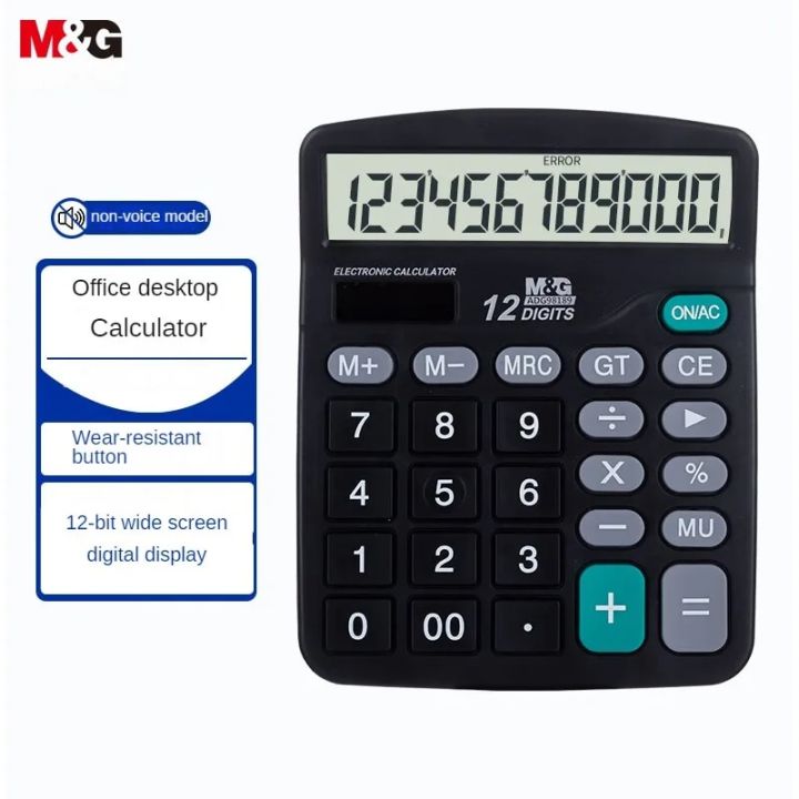 M&G Lightweight Office Desk Calculator 12-digit Large Screen Display ...