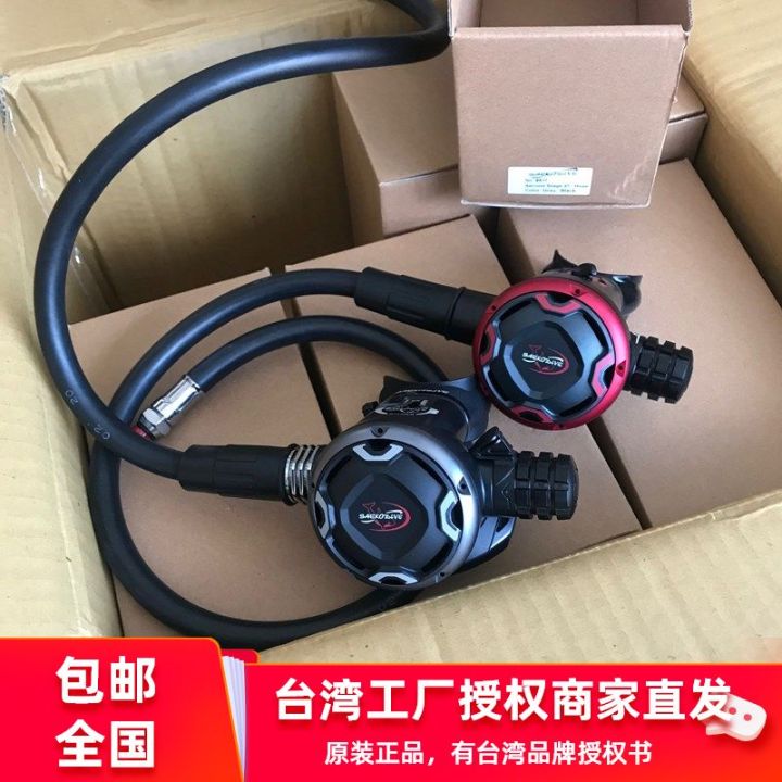 Diving Secondary Head Deep Diving Professional Equipment Scuba Metal ...
