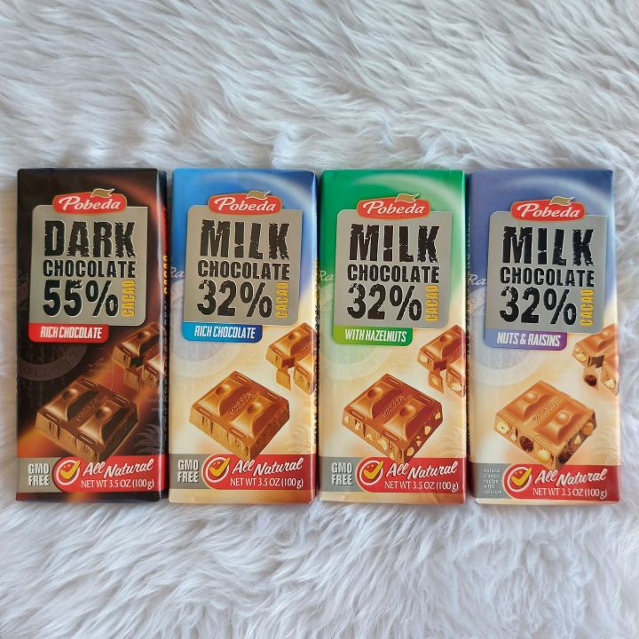 Pobeda Milk Chocolate with Hazelnuts 100g | Lazada PH