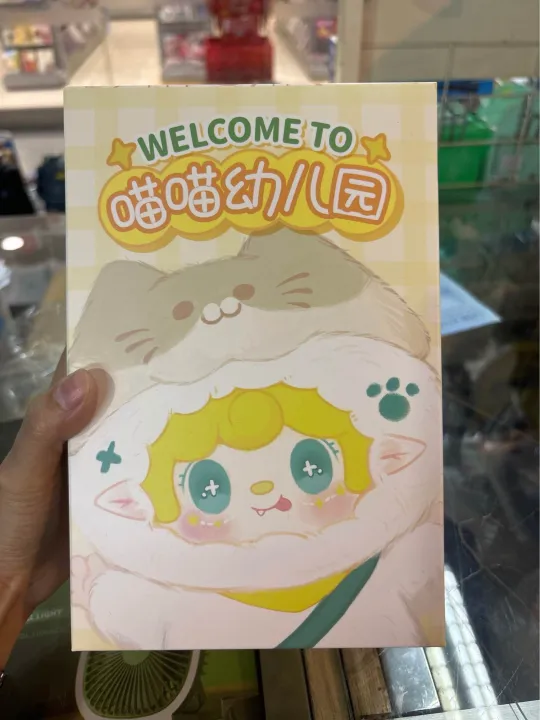 ‼️สุ่ม 1 จุดในไทย🇹🇭 Yooki V.2 ฟิกเกอร์ตัวนี้คุ้มค่าคุ้มราคามาก มาพร้อม ...