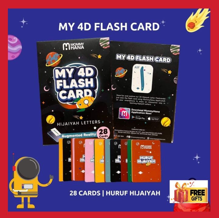 My 4D Flash Card mommy Hana | Lazada