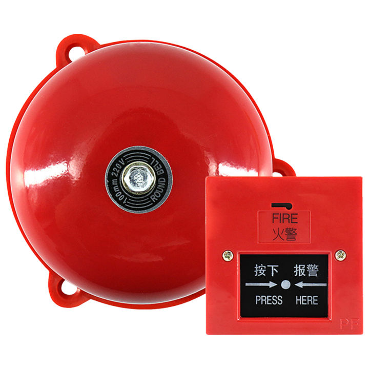 4 Inch Manual Call Point Fire Alarm Resettable Pull Station Metal Fire ...