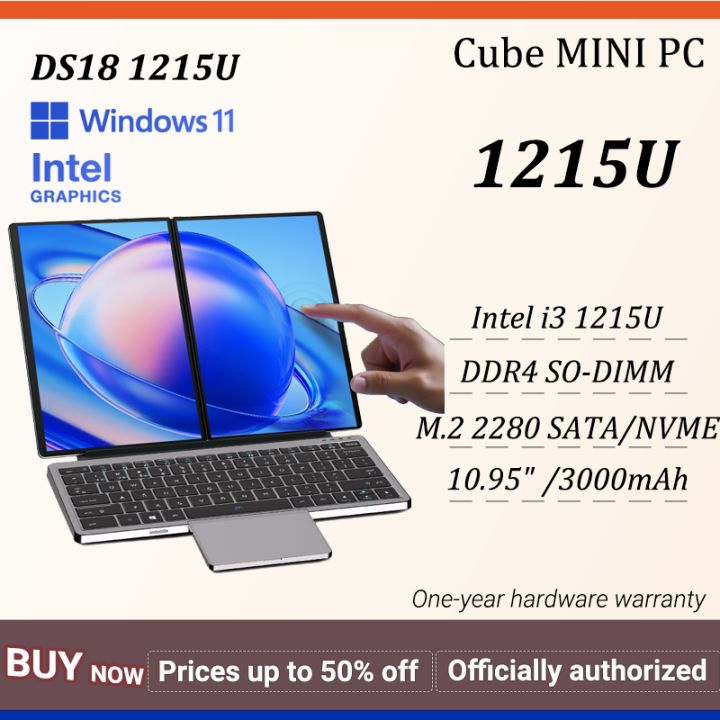 DS18แล็ปท็อปสองหน้าจอ10.95inchs Intel I3-1215U สูงสุด4.4GHz DDR4 M.2 ...