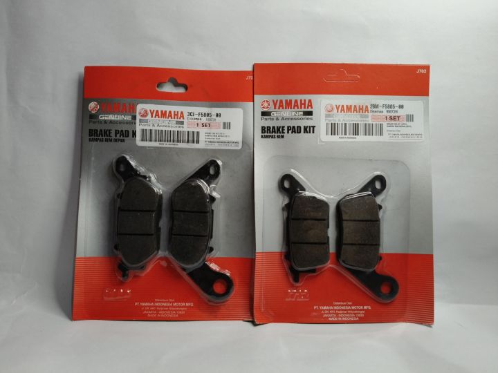 YAMAHA NMAX V1 V2 FRONT & REAR BRAKE PAD SET | Lazada PH