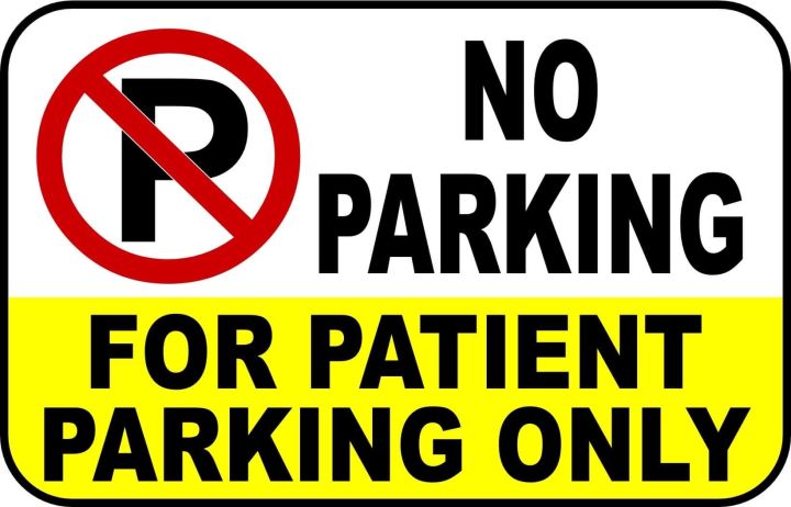 FOR PATIENT PARKING ONLY PVC Wall Signage 7.8x11 inches | Lazada PH