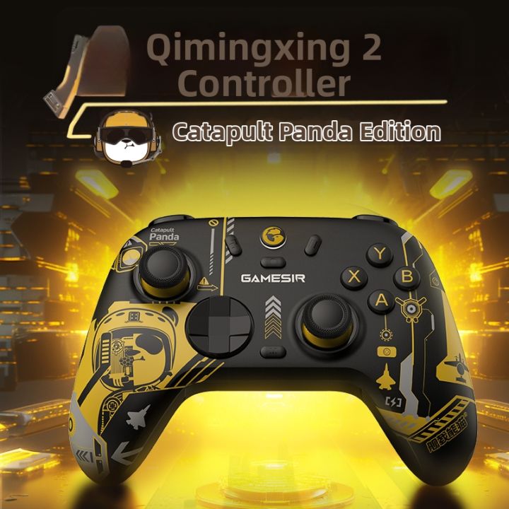 GameSir | Co-branded Dual-player Wireless Game Controller PC Mobile ...