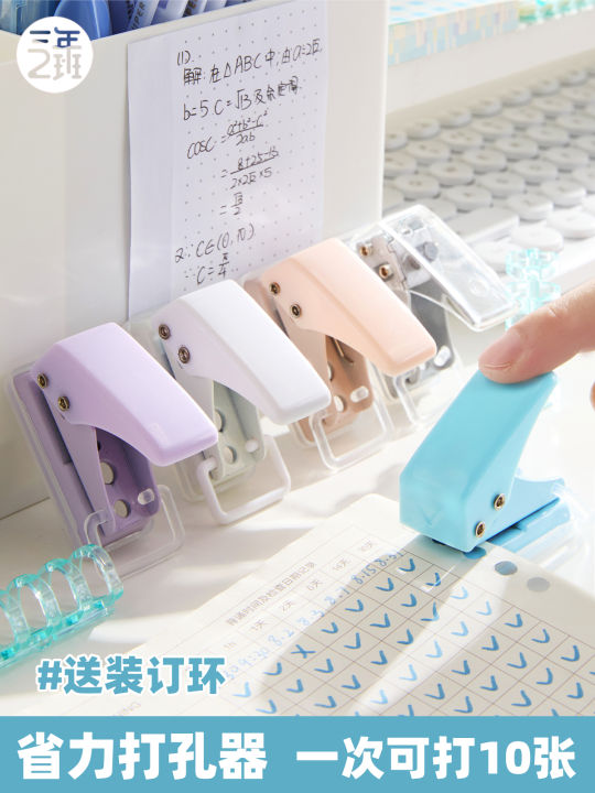 Single-Hole Punch Machine Mini Binding Ring Binder round Hole Paper ...