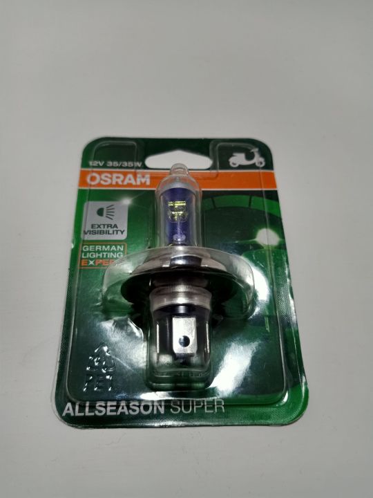 Lampu Bohlam OsramLED injeksi Honda Yamaha Suzuki universal | Lazada ...