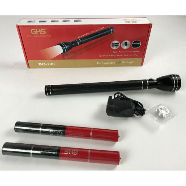 TORCH LIGHT JAPAN DC-100 ORIGINAL GHS, LONG RANGE REACHABLE HEAVY DUTY ...