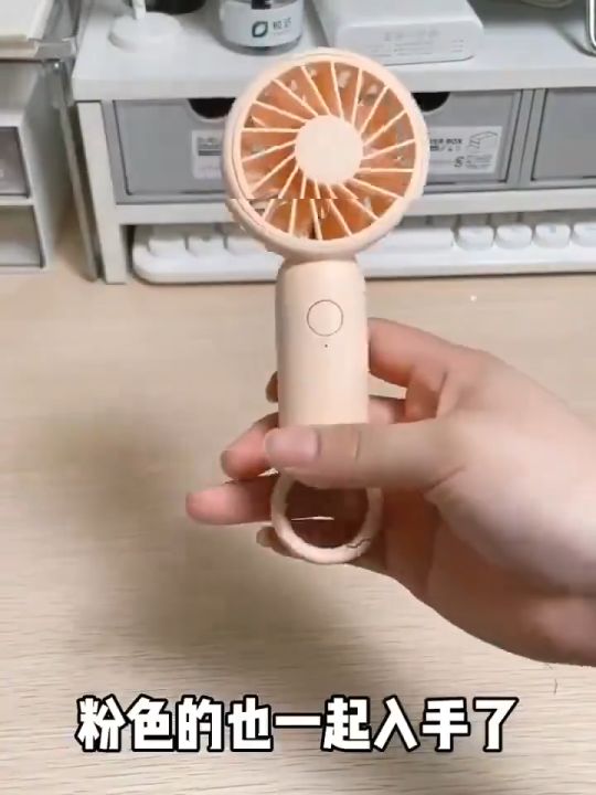 Hanging Bag Handheld Small Fan mini Portable Handy Tool Cute usb ...