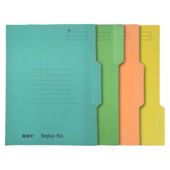 A4 Paper Document Folder Quick Labor Clip Loose Leaf Binder Two Hole ...