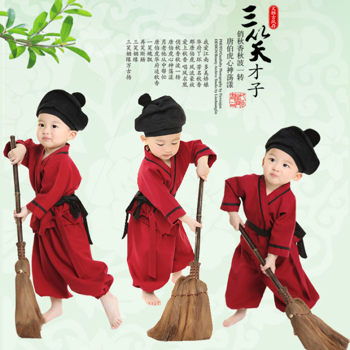 Traditional Chinese Hanfu Children's Costume Boys Girls Performance ...