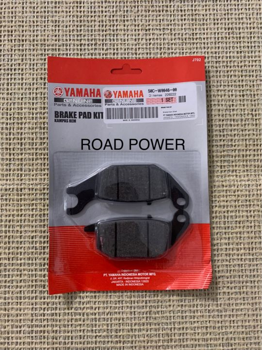 REAR BRAKE PAD YAMAHA - Sniper150 Sniper135MX R15 V2 | Lazada PH