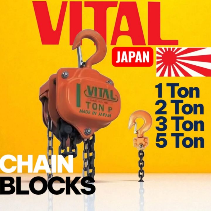 Vital chain block Japan original 1 ton, 2 ton, 3 ton, 5 ton | Lazada PH
