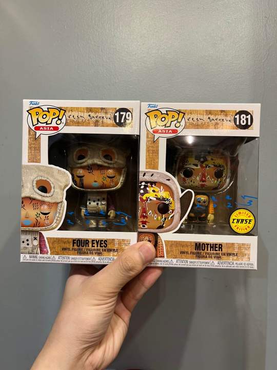 Reen Barrera Funko Pop (Four Eyes Funko Pop and Mother Funko Pop ...
