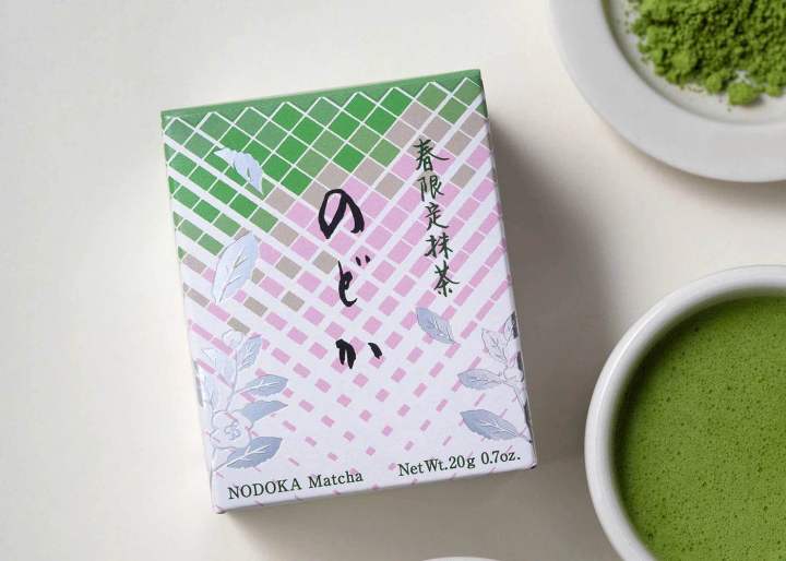 แท้ 💯 จากญี่ปุ่น 🇯🇵 ผงมัทฉะแบรนด์ Ippodo matcha ขนาด 20 กรัม | Lazada.co.th