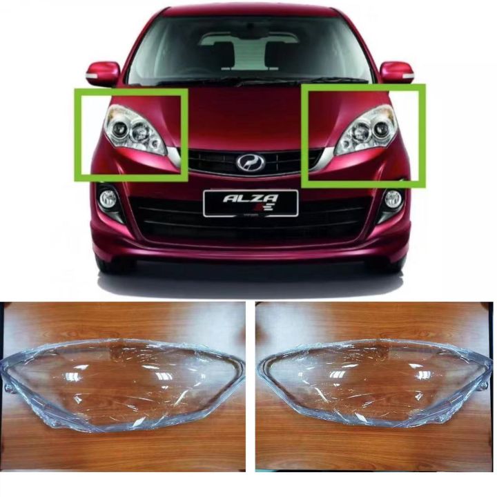Perodua alza 2008-2014 headlamp lens cover Head lamp cover Plastic PC ...