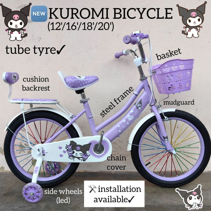 VVM: BASIKAL KUROMI BUDAK PEREMPUAN SIZE 12'/16'/18'/20' GIRLS CUTE ...