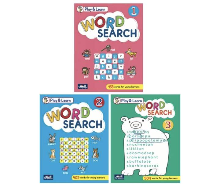 📒 หนังสือ Play & Learn WORD SEARCH 1-3 (ธารปัญญา) | Lazada.co.th