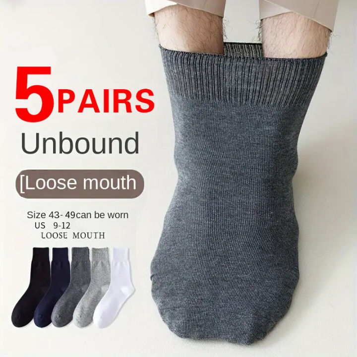 5 Pairs Diabetic Socks Man Older Hypertensive Patients Fat Man Business ...
