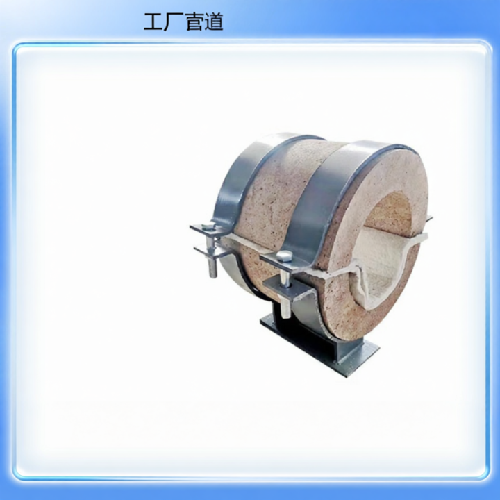 Fireproof Vermiculite Pipe Support Double Clamp Pipe Fixed Guiding ...
