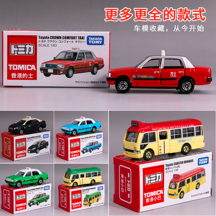 Tomica Tomica Alloy Car Model Miniature Hong Kong Minibus Passenger ...