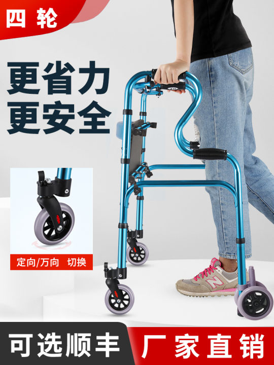 Elderly Four-Wheel Hand-Pulled Shopping Cart with Seat Assisted Walker ...