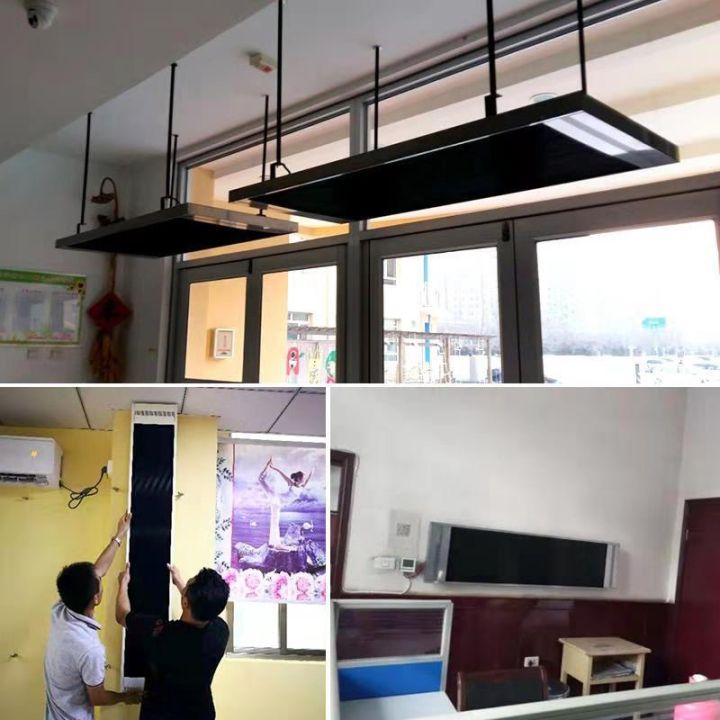 Far Infrared Electric Heating Screen Electric Heating Plate Hot Air ...