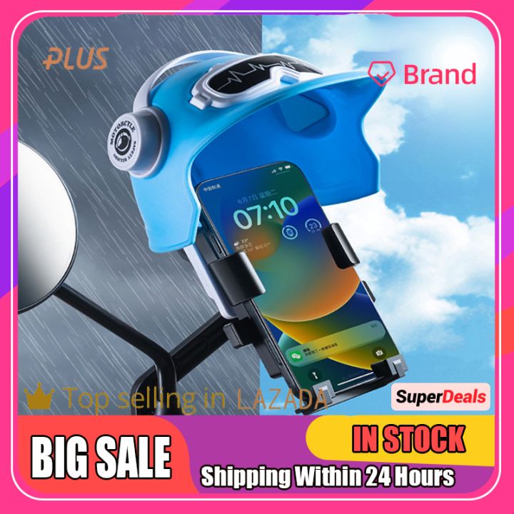 Motorcycle Mobile Phone Holder Sunshade Umbrella Waterproof Small ...