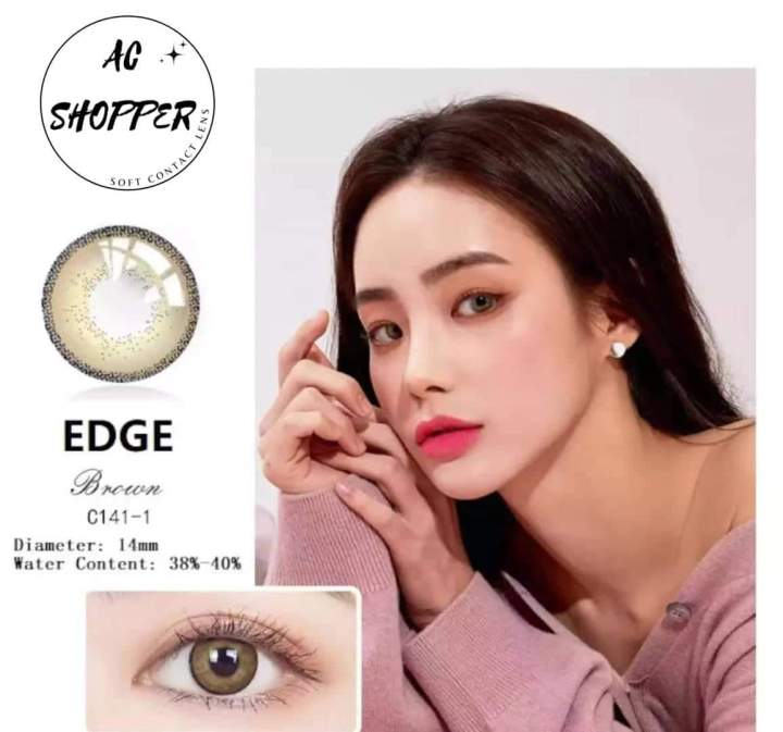 EDGE ORIGINAL SOFT LENS CONTACT LENS CONTACT LENCES CONTACT LEN KANTA ...
