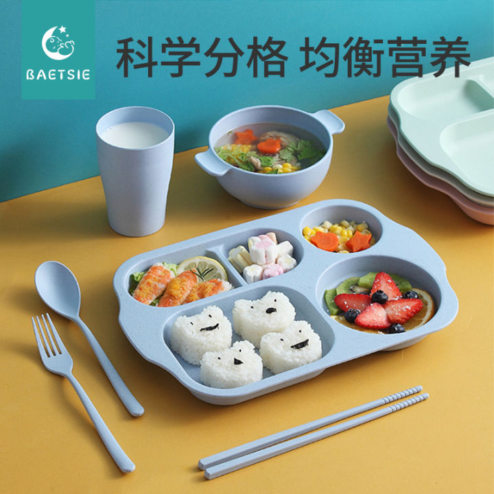 Japanese-Style Children 'S Dinner Plate Boys And Girls Baby Dinner ...