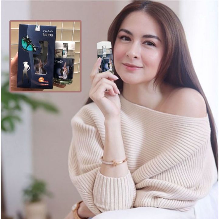 LISHOU SLIMMING CAPSULE 40 Capsules with freebies | Lazada PH