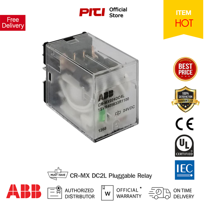 ABB CR-MX DC2L 7A (12-110VDC) 2 คอนแทค 250V 2c/o Pluggable interface ...