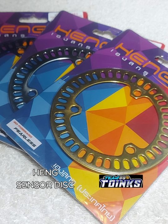 HENG ABS SENSOR PLATE / SENSORY DISC PLATE NMAX/AEROX ( 1pc ) | Lazada PH