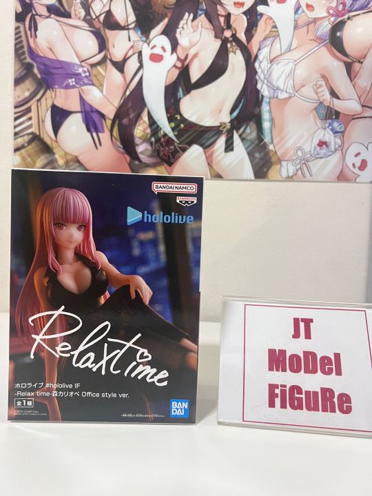 Banpresto มือ 1 ของแท้ Lot.ตัวแทน Hololive - Mori Calliope - Relax Time - Office style ver ...
