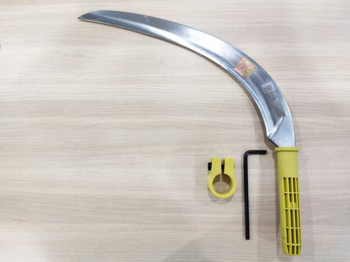 Sabit SBL Premium. | Lazada