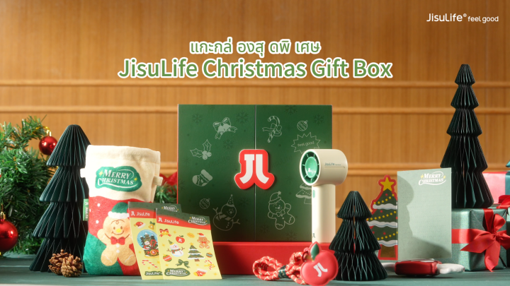 【สินค้าเข้าใหม่】JisuLife Christmas Limited Box Handheld Fan พัดลมมือถือ ...