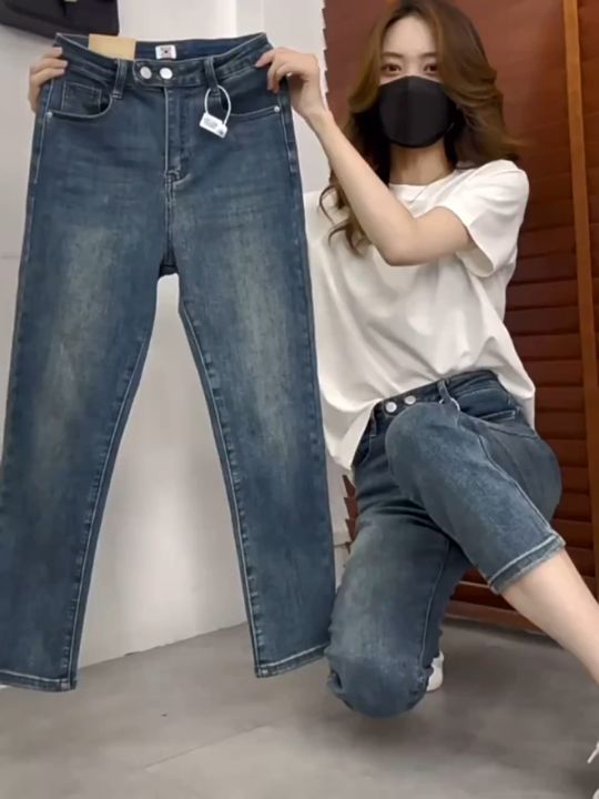 GHAOHES กางเกง ยีน ส์ S-5XL เอวสูง วินเทจ การออกแบบกระดุมสองแถว แฟชั่น กางเกงขายาว | Lazada.co.th