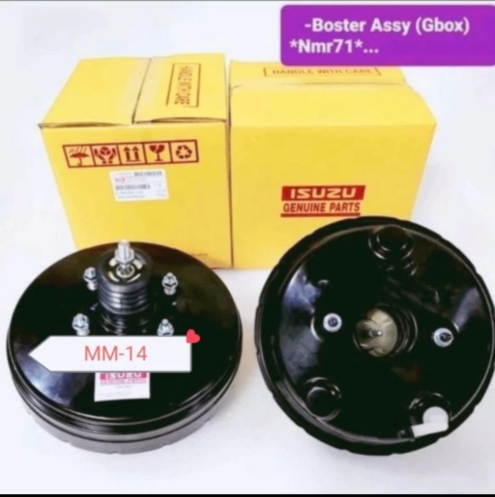 BRAKE BOOSTER ASSY BOOSTER REM ISUZU ELF NMR71 8-98234-822-0 ORIGINAL ...