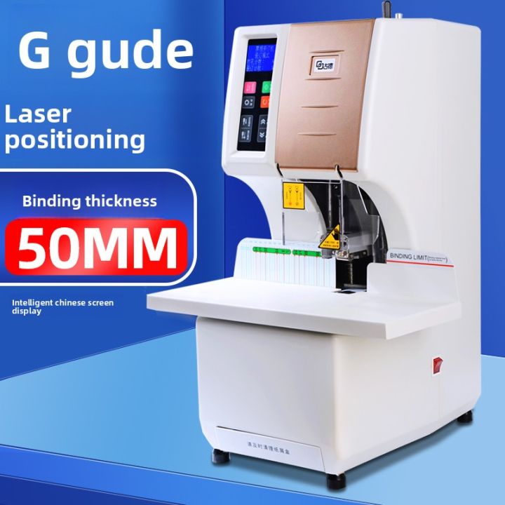 Automatic Binding Machine 5cm Smart Glue Binding Electric Punching ...